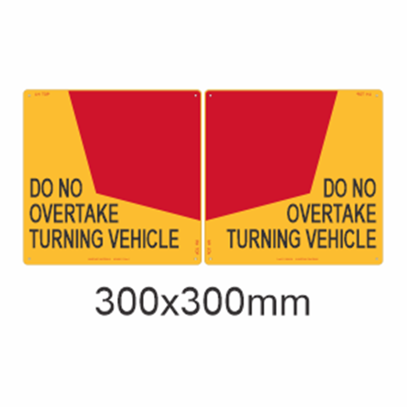 Do Not Overtake Marking Plate Square